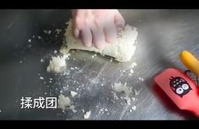 桂花饼的做法_桂花饼怎么做才香-第2张图片-山城妙识 桂花饼的做法_桂花饼怎么做才香-第2张图片-山城妙识