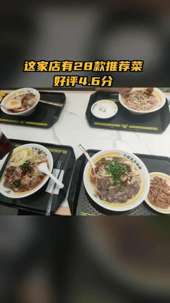 米粉王卡值得办吗_米粉王卡套餐详情-第1张图片-山城妙识