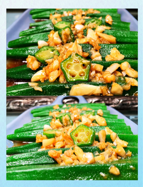 秋葵怎么吃最营养_秋葵焯水多久才脆嫩-第2张图片-山城妙识