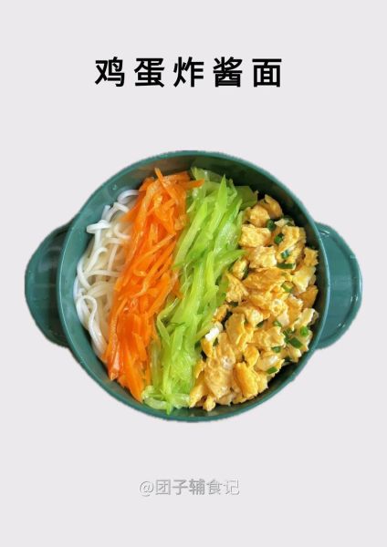 鸡蛋炸酱面的酱怎么做_鸡蛋炸酱面酱配方比例-第2张图片-山城妙识 鸡蛋炸酱面的酱怎么做_鸡蛋炸酱面酱配方比例-第2张图片-山城妙识