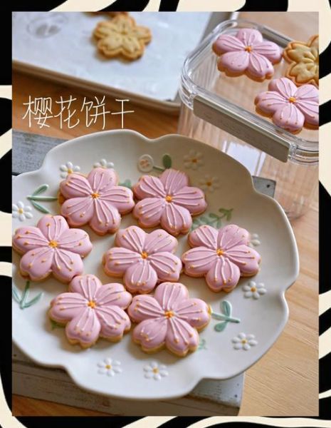 糖霜饼干怎么画_糖霜饼干装饰技巧-第1张图片-山城妙识 糖霜饼干怎么画_糖霜饼干装饰技巧-第1张图片-山城妙识