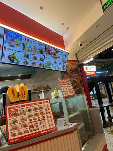 来得快酸辣粉加盟费多少钱_加盟条件有哪些-第3张图片-山城妙识 来得快酸辣粉加盟费多少钱_加盟条件有哪些-第3张图片-山城妙识