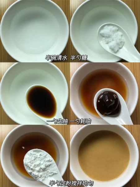 长葫芦瓜怎么做好吃_长葫芦瓜的家常做法-第2张图片-山城妙识 长葫芦瓜怎么做好吃_长葫芦瓜的家常做法-第2张图片-山城妙识