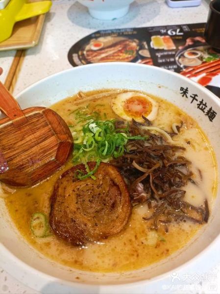 加盟味千拉面大概多少钱_味千拉面加盟费用明细-第3张图片-山城妙识 加盟味千拉面大概多少钱_味千拉面加盟费用明细-第3张图片-山城妙识