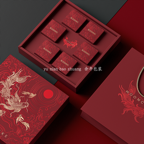 月饼包装盒怎么折_月饼盒折叠步骤-第3张图片-山城妙识 月饼包装盒怎么折_月饼盒折叠步骤-第3张图片-山城妙识