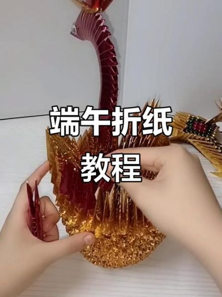 手工粽子怎么做_手工粽子做法视频教程-第2张图片-山城妙识 手工粽子怎么做_手工粽子做法视频教程-第2张图片-山城妙识