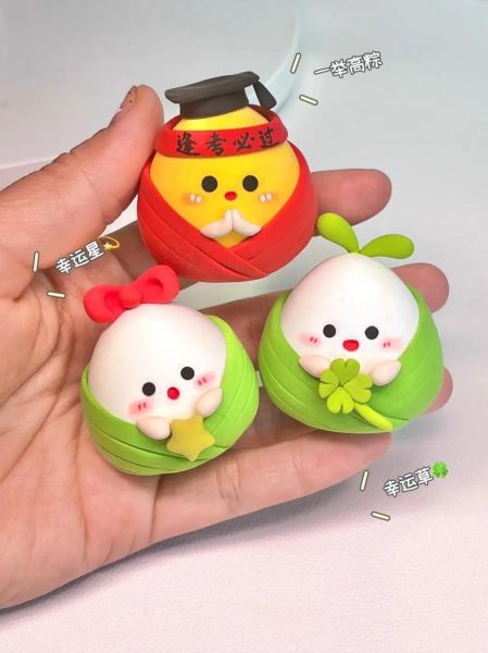 手工粽子怎么做_手工粽子做法视频教程-第3张图片-山城妙识 手工粽子怎么做_手工粽子做法视频教程-第3张图片-山城妙识