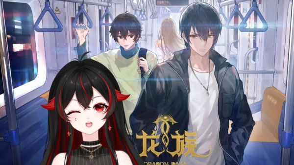 夏弥会复活吗_龙族5结局真相-第2张图片-山城妙识 夏弥会复活吗_龙族5结局真相-第2张图片-山城妙识