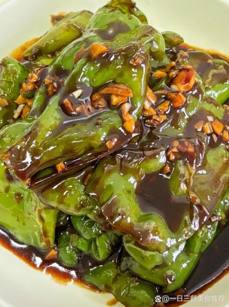 虎皮青椒是哪里的菜_怎么做最正宗-第2张图片-山城妙识 虎皮青椒是哪里的菜_怎么做最正宗-第2张图片-山城妙识