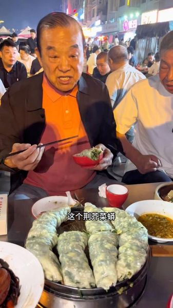 豫菜大师是谁_豫菜大师招牌菜有哪些-第2张图片-山城妙识 豫菜大师是谁_豫菜大师招牌菜有哪些-第2张图片-山城妙识