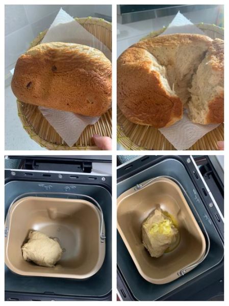 家用全自动面包机怎么做面包_新手第一次做面包要注意什么-第2张图片-山城妙识 家用全自动面包机怎么做面包_新手第一次做面包要注意什么-第2张图片-山城妙识