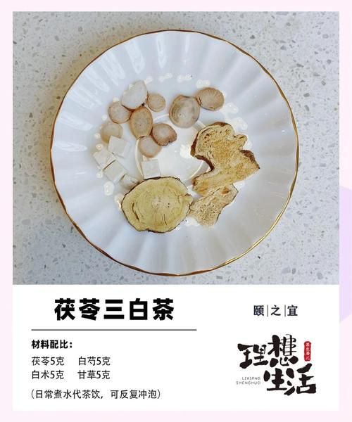 全身美白汤怎么做_多久见效-第3张图片-山城妙识 全身美白汤怎么做_多久见效-第3张图片-山城妙识
