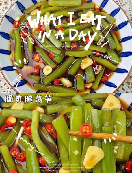 生腌莴苣怎么腌才脆_生腌莴苣要不要焯水-第1张图片-山城妙识 生腌莴苣怎么腌才脆_生腌莴苣要不要焯水-第1张图片-山城妙识