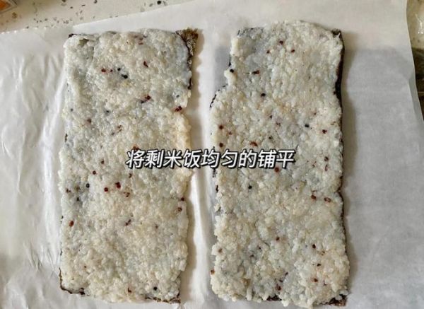 大米锅巴怎么做好吃_大米锅巴的做法步骤-第3张图片-山城妙识 大米锅巴怎么做好吃_大米锅巴的做法步骤-第3张图片-山城妙识