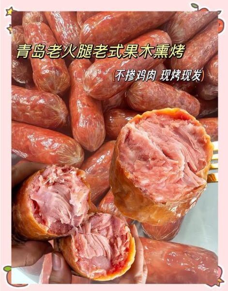腱子肉的功效与作用_腱子肉适合什么人吃-第1张图片-山城妙识 腱子肉的功效与作用_腱子肉适合什么人吃-第1张图片-山城妙识