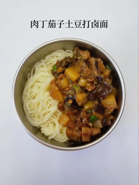 打卤面的卤怎么做_正宗打卤面卤汁配方-第2张图片-山城妙识 打卤面的卤怎么做_正宗打卤面卤汁配方-第2张图片-山城妙识