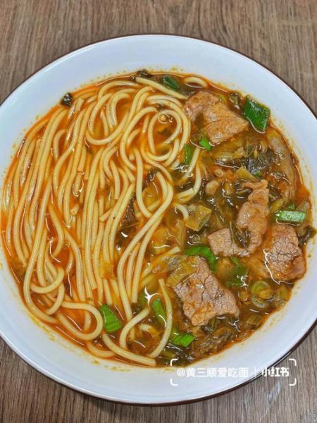 酸菜牛肉面怎么做好吃_酸菜牛肉面汤头秘诀-第3张图片-山城妙识 酸菜牛肉面怎么做好吃_酸菜牛肉面汤头秘诀-第3张图片-山城妙识