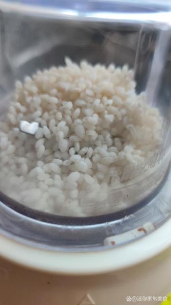 面粉和糯米粉混合发面做发糕_比例是多少才松软-第2张图片-山城妙识 面粉和糯米粉混合发面做发糕_比例是多少才松软-第2张图片-山城妙识