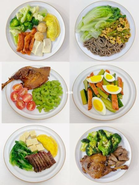 减肥晚餐吃什么_低卡饱腹食谱推荐-第2张图片-山城妙识 减肥晚餐吃什么_低卡饱腹食谱推荐-第2张图片-山城妙识