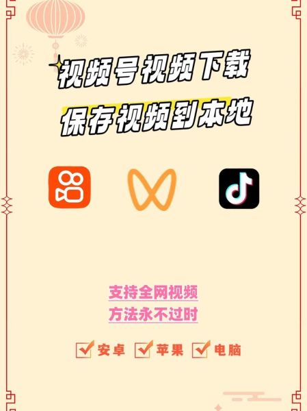 土豆视频网怎么下载_土豆视频网下载方法-第1张图片-山城妙识 土豆视频网怎么下载_土豆视频网下载方法-第1张图片-山城妙识