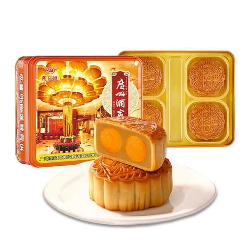 广州酒家双黄纯白莲蓉月饼好吃吗_如何挑选正宗款-第1张图片-山城妙识 广州酒家双黄纯白莲蓉月饼好吃吗_如何挑选正宗款-第1张图片-山城妙识