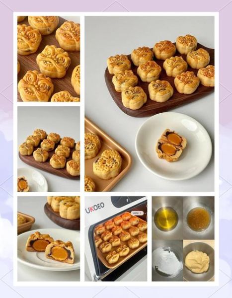 豆沙馅月饼怎么做_豆沙馅月饼配方窍门-第1张图片-山城妙识 豆沙馅月饼怎么做_豆沙馅月饼配方窍门-第1张图片-山城妙识