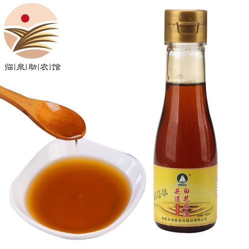 黑芝麻油和白芝麻油哪个好_黑芝麻油和白芝麻油的区别-第3张图片-山城妙识