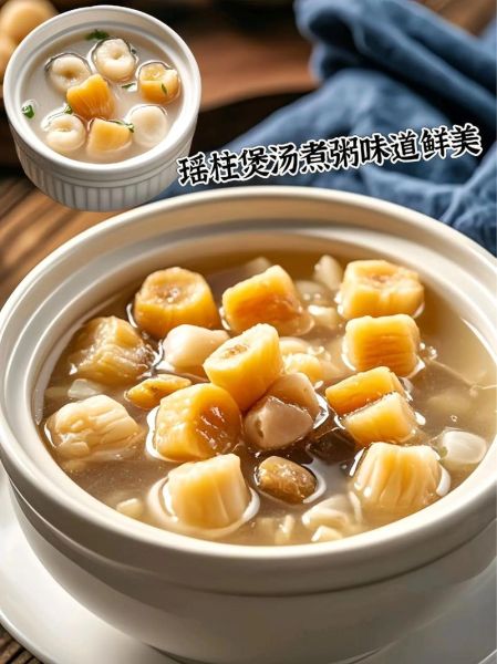 干贝怎么吃最好_干贝泡发多久合适-第3张图片-山城妙识