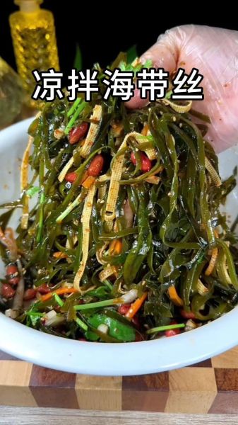 干海带怎么泡发_凉拌干海带丝的做法-第2张图片-山城妙识