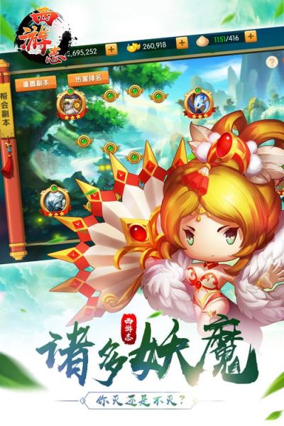 豌豆荚手机精灵电脑版怎么下载_豌豆荚电脑版连接不上手机怎么办-第3张图片-山城妙识 豌豆荚手机精灵电脑版怎么下载_豌豆荚电脑版连接不上手机怎么办-第3张图片-山城妙识