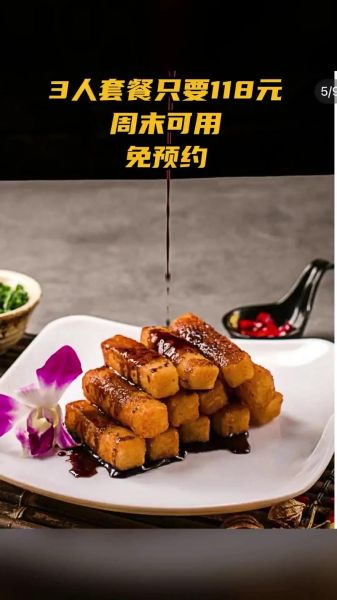 于记香辣虾火锅加盟费多少_加盟流程详解-第3张图片-山城妙识 于记香辣虾火锅加盟费多少_加盟流程详解-第3张图片-山城妙识