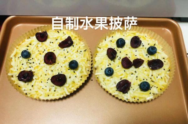 自制披萨饼怎么做_披萨饼皮如何发酵-第2张图片-山城妙识 自制披萨饼怎么做_披萨饼皮如何发酵-第2张图片-山城妙识