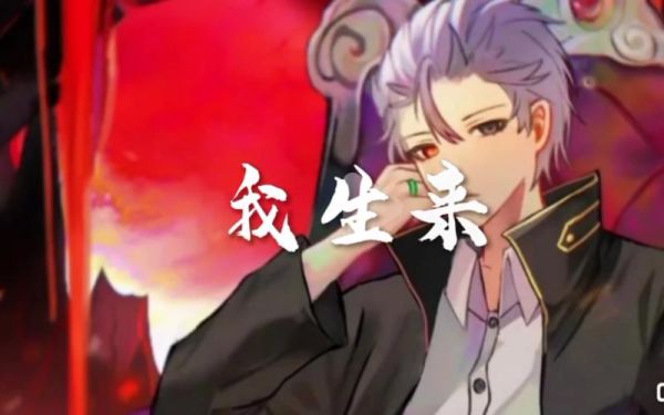 女总裁的神级保镖林飞_林飞实力有多强-第1张图片-山城妙识 女总裁的神级保镖林飞_林飞实力有多强-第1张图片-山城妙识