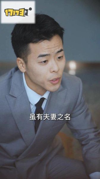 女总裁的神级保镖林飞_林飞实力有多强-第3张图片-山城妙识 女总裁的神级保镖林飞_林飞实力有多强-第3张图片-山城妙识