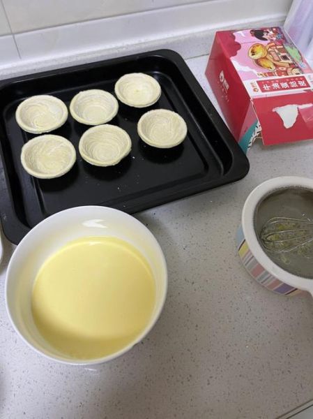 蛋挞烤箱多长时间多少度_蛋挞烤多久温度多少-第3张图片-山城妙识 蛋挞烤箱多长时间多少度_蛋挞烤多久温度多少-第3张图片-山城妙识