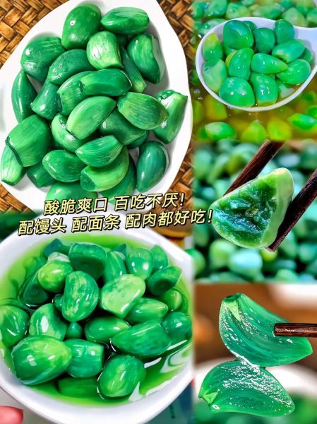 腊八蒜的来历_腊八蒜为什么是绿色的-第2张图片-山城妙识 腊八蒜的来历_腊八蒜为什么是绿色的-第2张图片-山城妙识