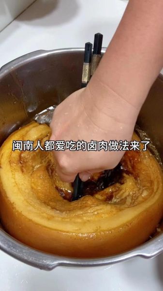 家常卤肉怎么做好吃_卤肉不柴的秘诀-第1张图片-山城妙识 家常卤肉怎么做好吃_卤肉不柴的秘诀-第1张图片-山城妙识