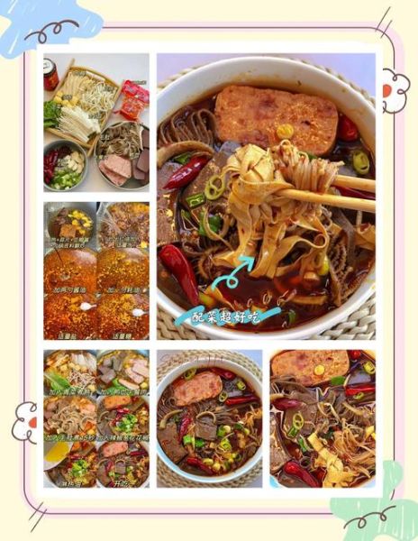 毛血旺配菜清单_哪些配菜最经典-第3张图片-山城妙识