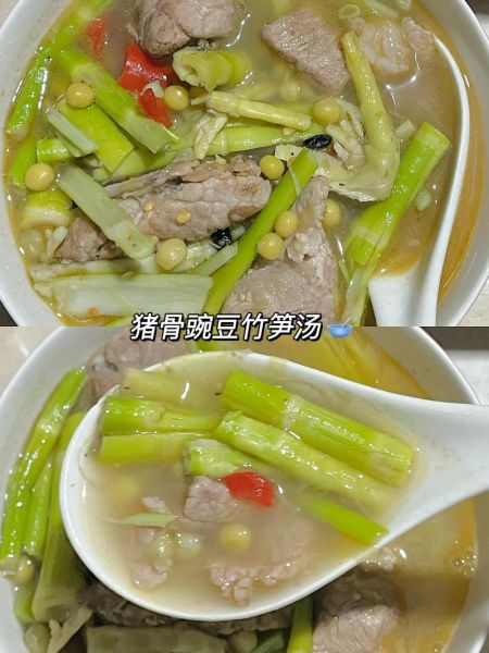 冬笋骨头汤的营养价值_孕妇可以喝吗-第1张图片-山城妙识