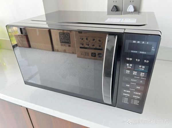美的微波炉怎么用_美的微波炉怎么加热饭菜-第2张图片-山城妙识 美的微波炉怎么用_美的微波炉怎么加热饭菜-第2张图片-山城妙识