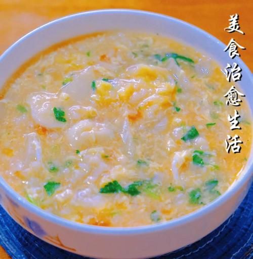 青菜疙瘩汤的做法_青菜疙瘩汤怎么做好吃-第2张图片-山城妙识