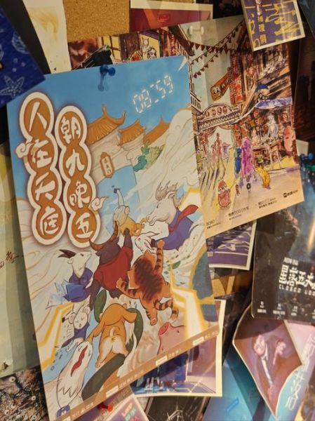 饭团探书免费下载_饭团探书怎么下载-第3张图片-山城妙识