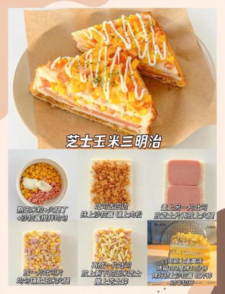 法式吐司和美式的区别_哪个更好吃-第3张图片-山城妙识 法式吐司和美式的区别_哪个更好吃-第3张图片-山城妙识