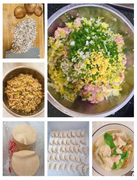 香菇青菜饺子馅怎么做_香菇青菜饺子馅怎么调才好吃-第1张图片-山城妙识 香菇青菜饺子馅怎么做_香菇青菜饺子馅怎么调才好吃-第1张图片-山城妙识