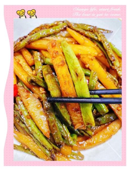 刀豆烧土豆怎么做_刀豆烧土豆的家常做法-第1张图片-山城妙识