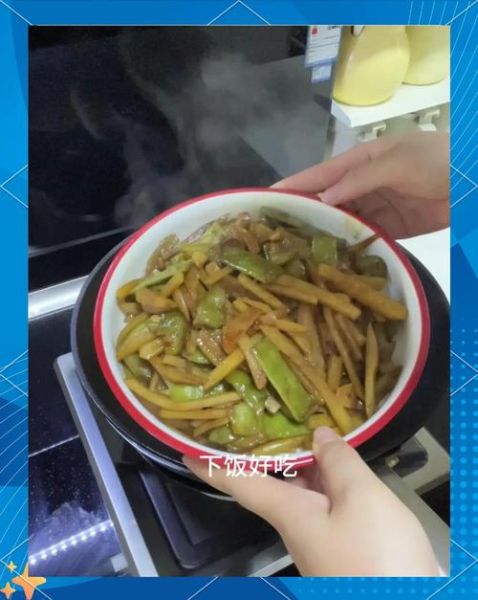 刀豆烧土豆怎么做_刀豆烧土豆的家常做法-第2张图片-山城妙识