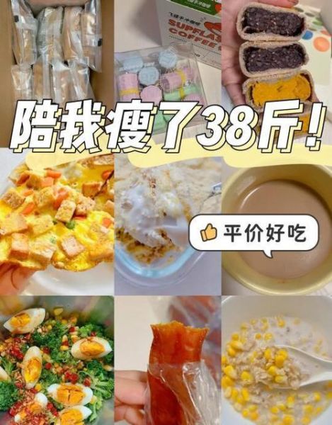 速冻奥尔良烤翅怎么做_烤箱温度时间设置-第1张图片-山城妙识 速冻奥尔良烤翅怎么做_烤箱温度时间设置-第1张图片-山城妙识