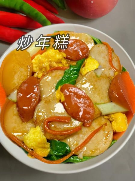 糖炒年糕怎么炒好吃又简单_糖炒年糕不粘锅技巧-第3张图片-山城妙识 糖炒年糕怎么炒好吃又简单_糖炒年糕不粘锅技巧-第3张图片-山城妙识