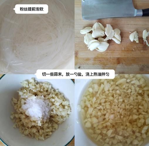 干扇贝的家常做法_干扇贝怎么做好吃-第3张图片-山城妙识 干扇贝的家常做法_干扇贝怎么做好吃-第3张图片-山城妙识