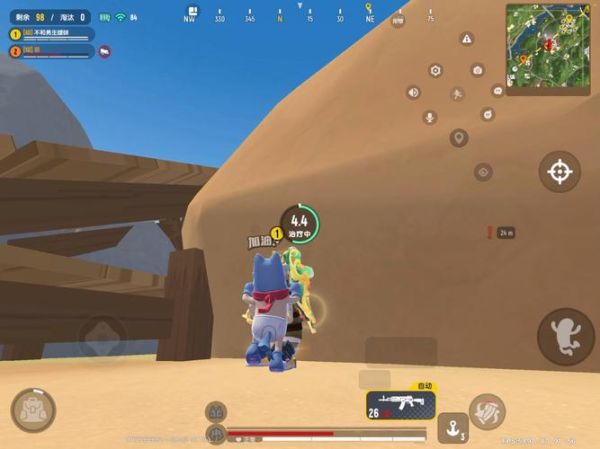 香肠派对游戏视频怎么拍_香肠派对搞笑视频素材哪里找-第1张图片-山城妙识 香肠派对游戏视频怎么拍_香肠派对搞笑视频素材哪里找-第1张图片-山城妙识